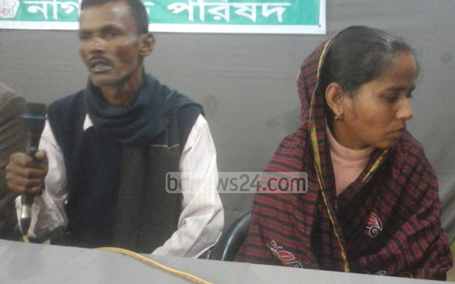 Family members of Felani want speedy trial in border murder case