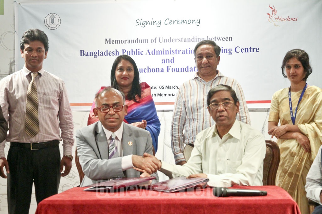 Shuchona Foundation signs MoU with BPATC to help bureaucrats know ...
