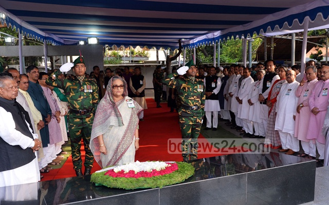 Bangladesh observes Mujibnagar Day to mark formation of provisional ...