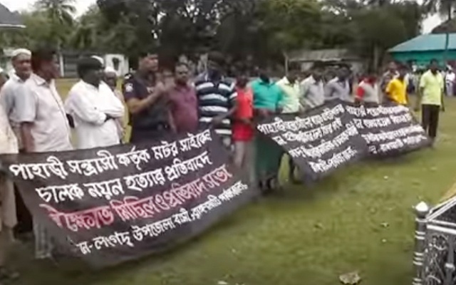 Amnesty urges Bangladesh government to try Rangamati attackers