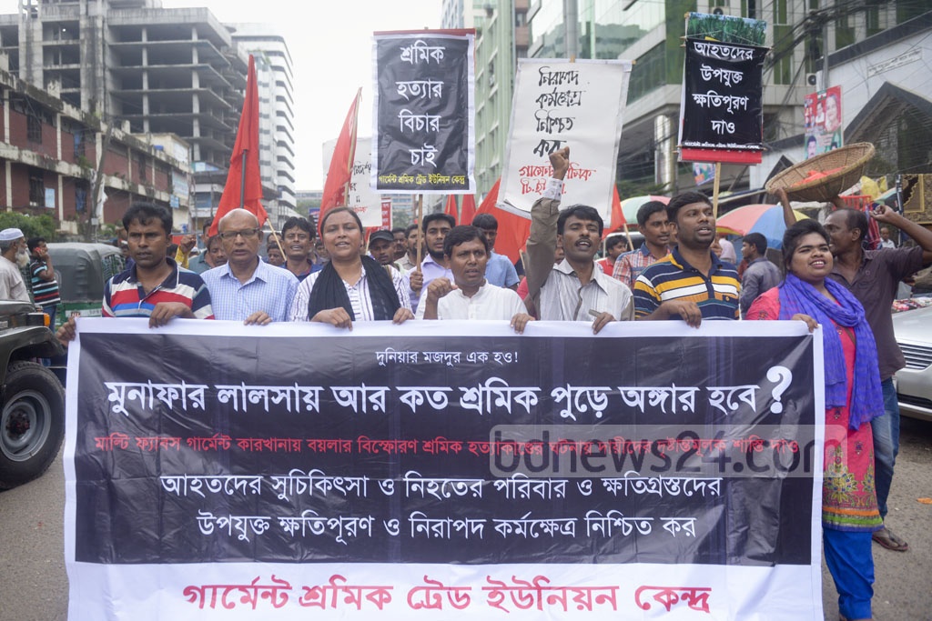 Boiler blast: Legal action sought against Multifabs