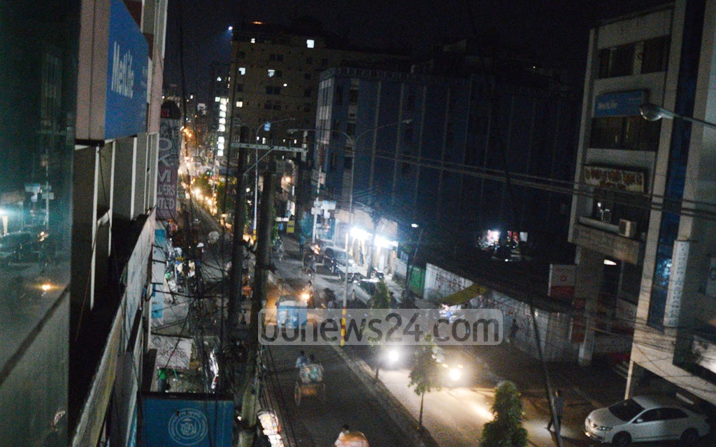 Hathazari substation glitch leaves Chittagong region without power supply
