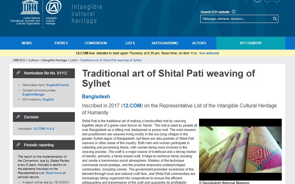 UNESCO recognises art of handcrafted Shital Pati as Intangible Cultural ...
