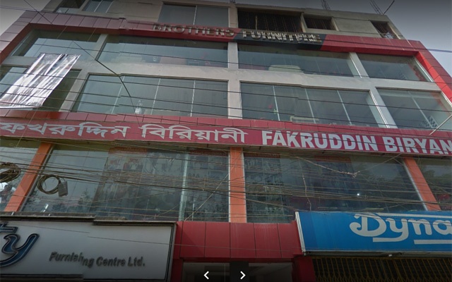 Fakruddin fined for selling rotten Biryani, Shawarma House for stale food