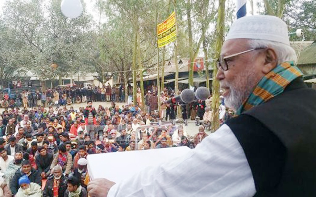 Kader Siddique meets Obaidul Quader as general election nears