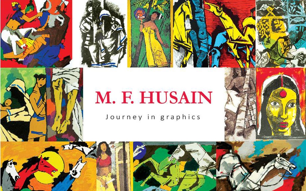 মকবুল ফিদা হুসেনের ছবির প্রদর্শনী হচ্ছে ঢাকায়