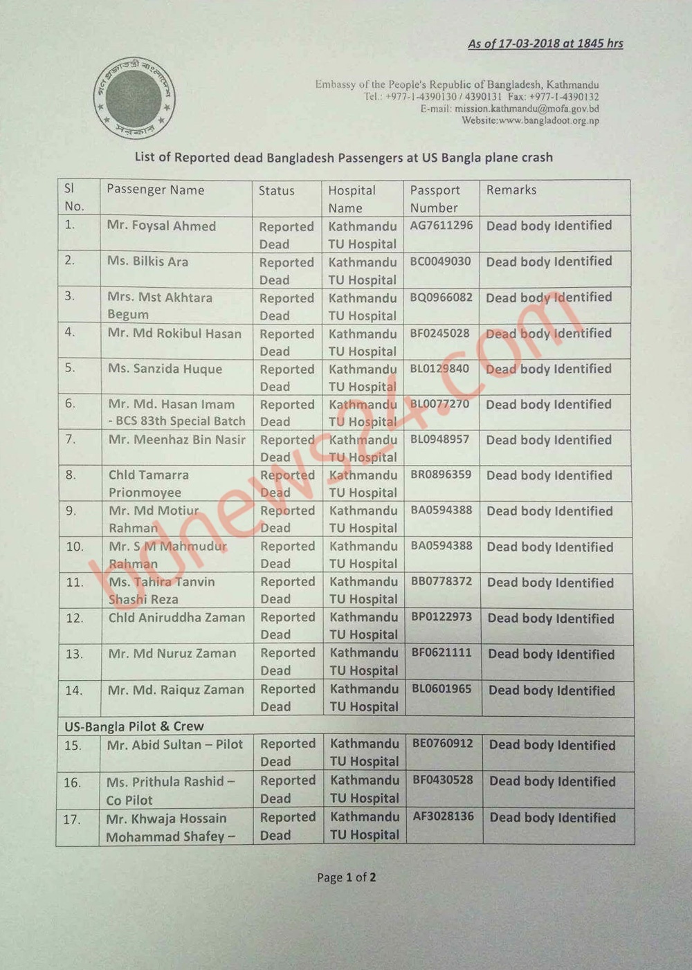 Relatives identify 17 of 26 Bangladeshis killed in Nepal plane crash