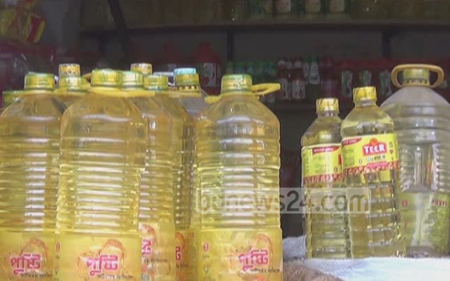 Cooking oil prices trend up in Bangladesh on global supply squeeze