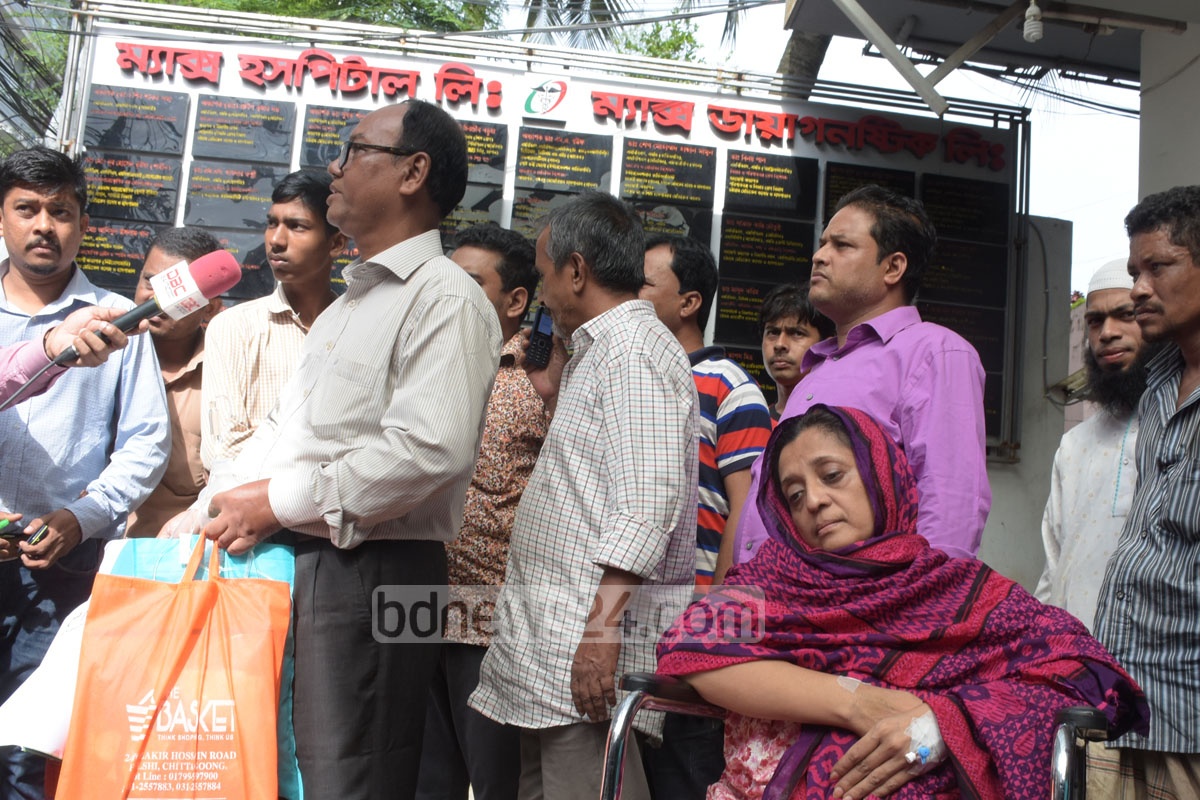 Chattogram private hospitals resume services after assurances from ...