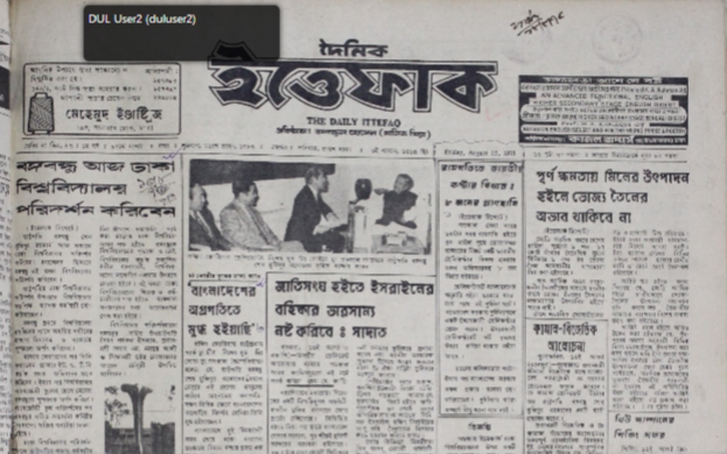 How founding father’s assassination turned Bangladesh media overnight ...