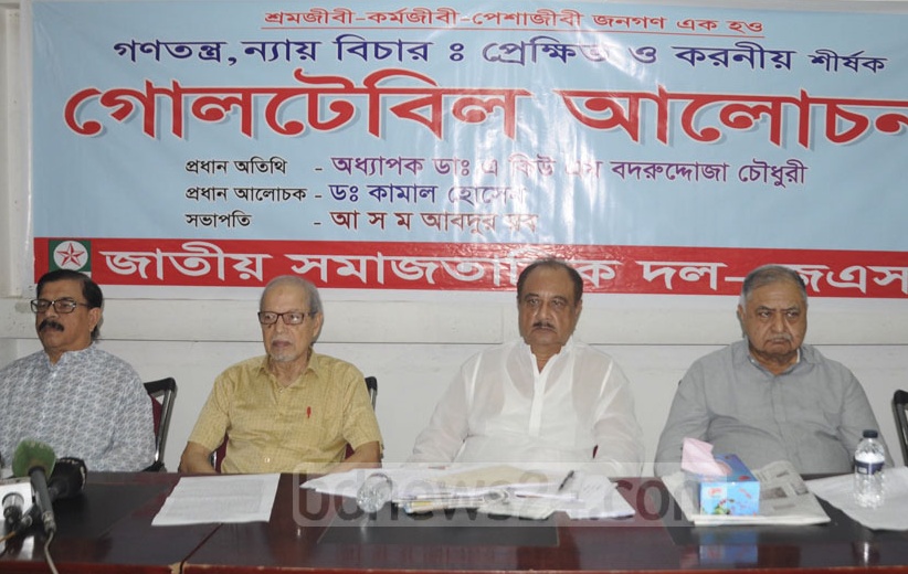 Hasina welcomes Dr Kamal-B Chy alliance but questions their intentions