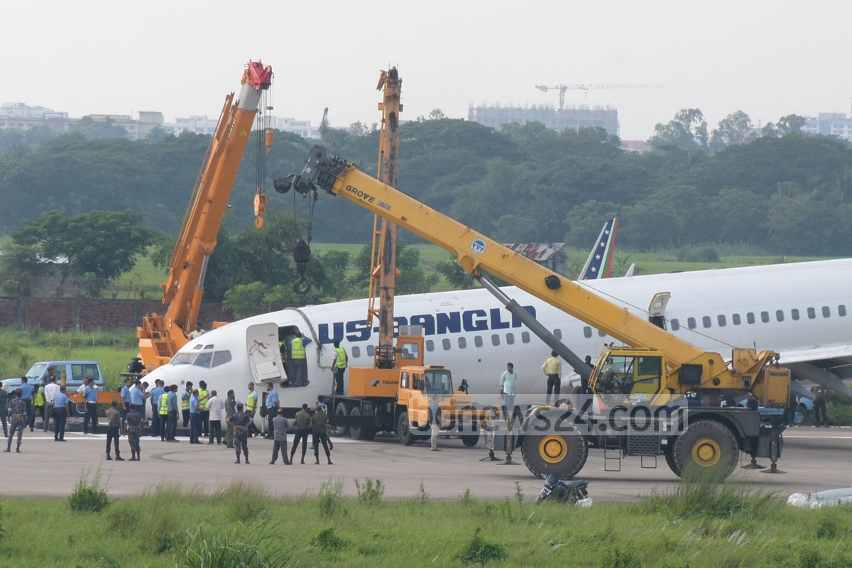 US-Bangla plane emergency landing halts flight operations at Chattogram ...