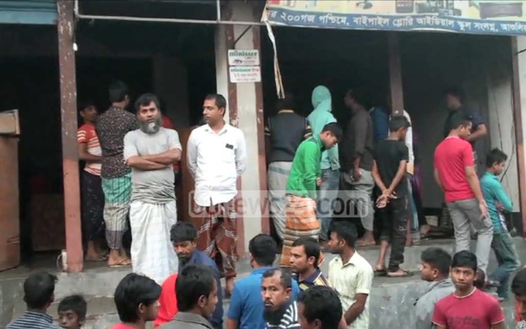 Three injured in Ashulia fire