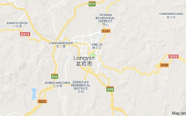 Bus hijacking in China leaves 8 dead