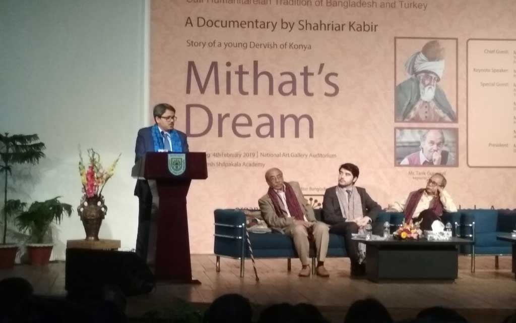 Shahriar Kabir’s documentary on Sufism adds ‘another pillar’ to ...