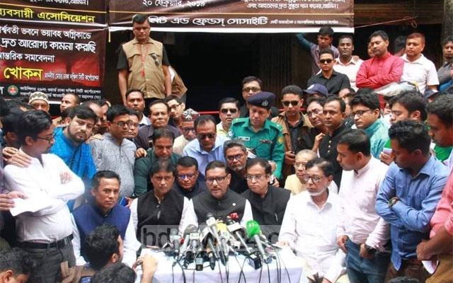 Government determined to remove chemical factories from Old Dhaka, says ...