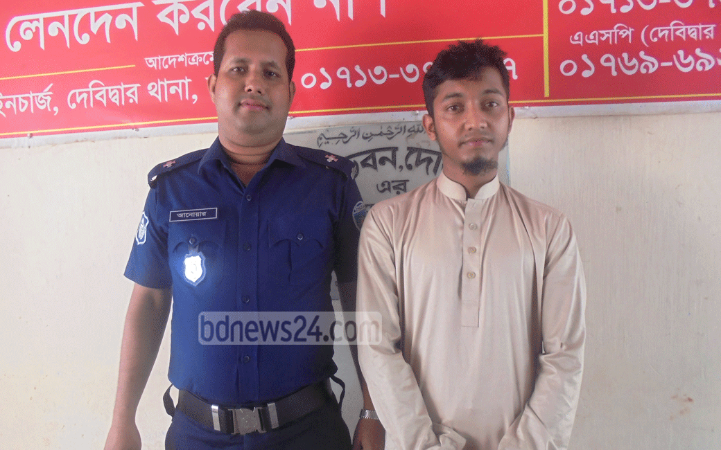 Imam arrested for allegedly raping teenaged girl in Cumilla