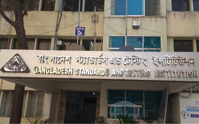 High Court questions BSTI role in controlling quality of milk