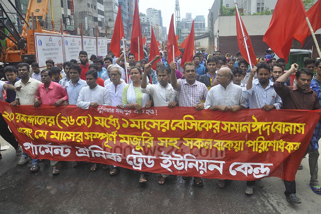 বিজিএমইএ ও শ্রমিক নেতার কথার ফারাক