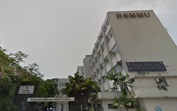 BSMMU professor tests positive for coronavirus