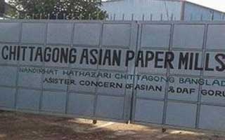 DoE orders shutdown of Asian Paper Mills over Halda pollution
