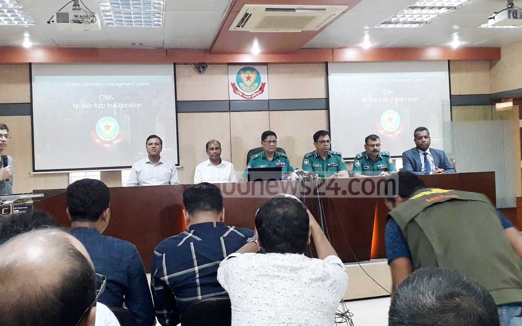 DMP launches mobile app for citizen info