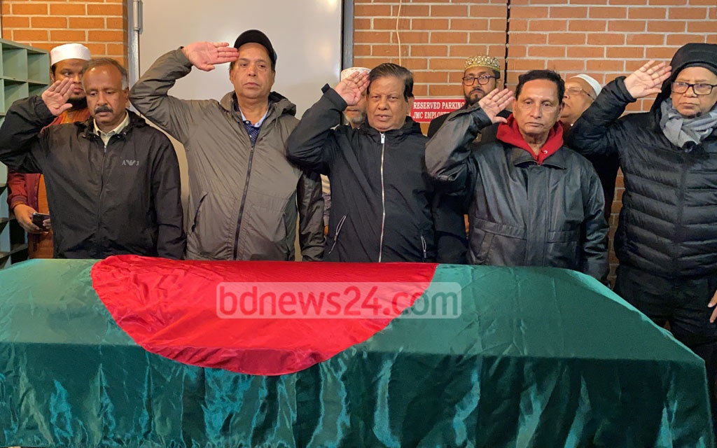 Thousands join first funeral prayer for Khoka in New York