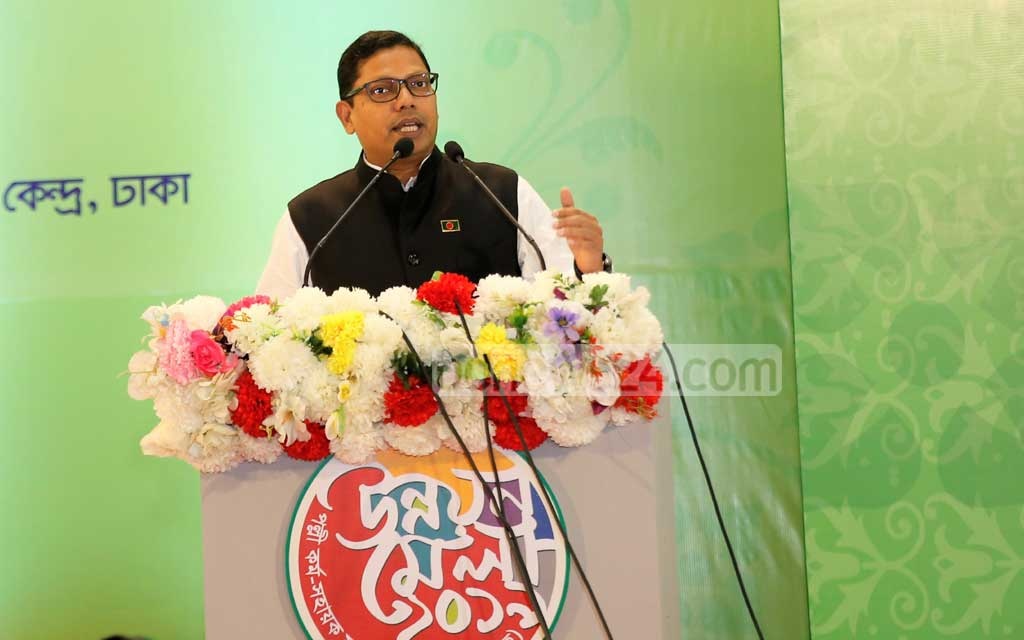 ক্ষুদ্র উদ্যোক্তাদের পণ্যও অনলাইনে পণ্য বিক্রি হবে: পলক