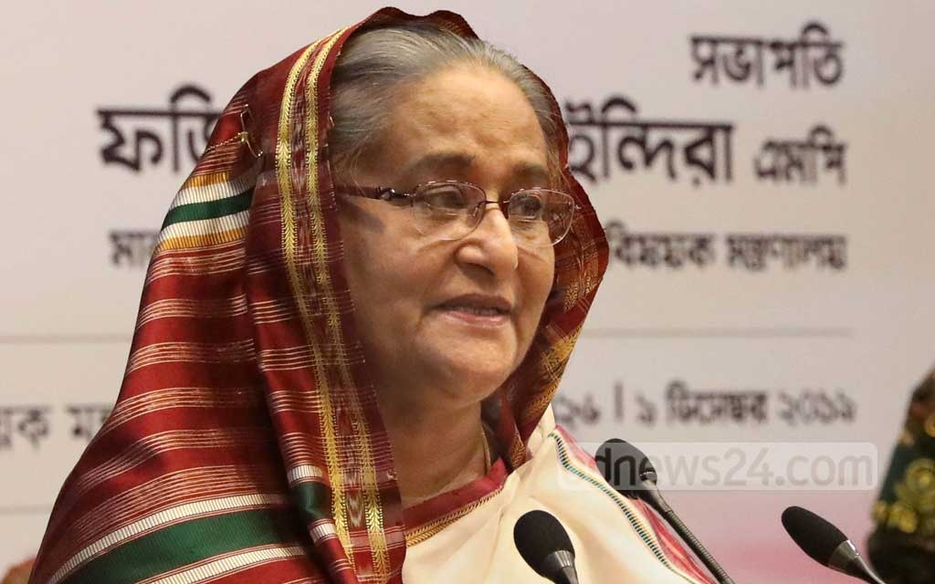 Government works for women’s rights, says Hasina