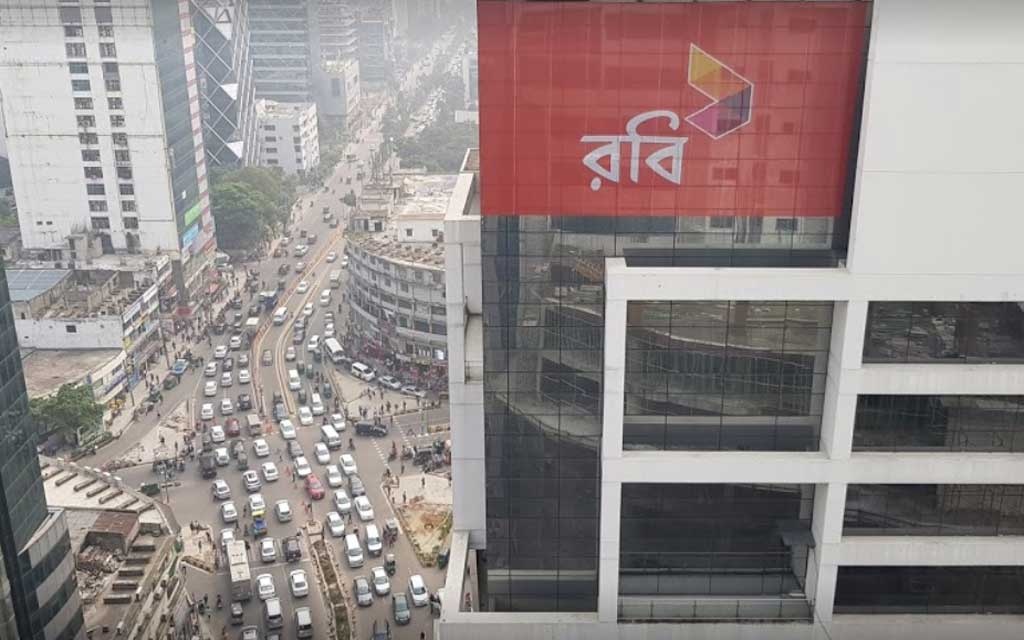 Robi to get $95m IFC credit boost to widen network, build infrastructure