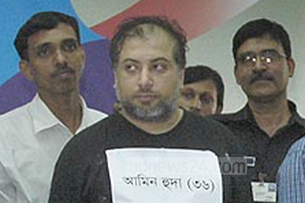 ‘Drug lord’ Amin Huda, who was jailed for 79 years, dies