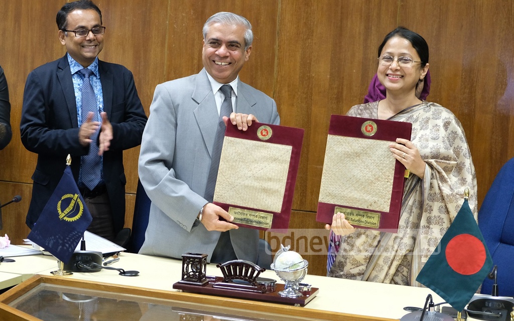 Bangladesh signs €360m deal with ADB for international road corridor