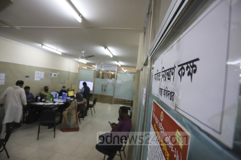 ATN News reporter is fifth Bangladesh media worker to catch coronavirus
