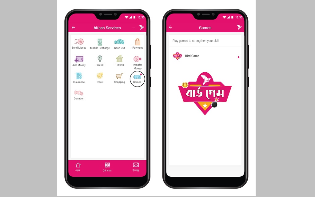 More than 100,000 users support Bidyanondo through bKash ‘Bird Game’