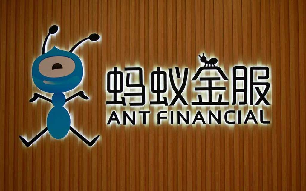 Ant Group, the Alibaba payment affiliate, files to go public