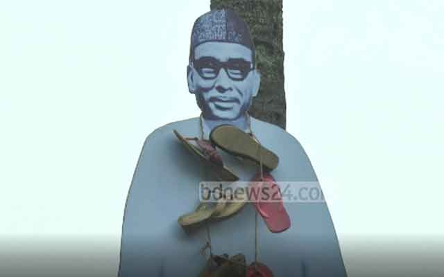 কুমিল্লায় খন্দকার মোশতাকের সম্পত্তি বাজেয়াপ্তের দাবি