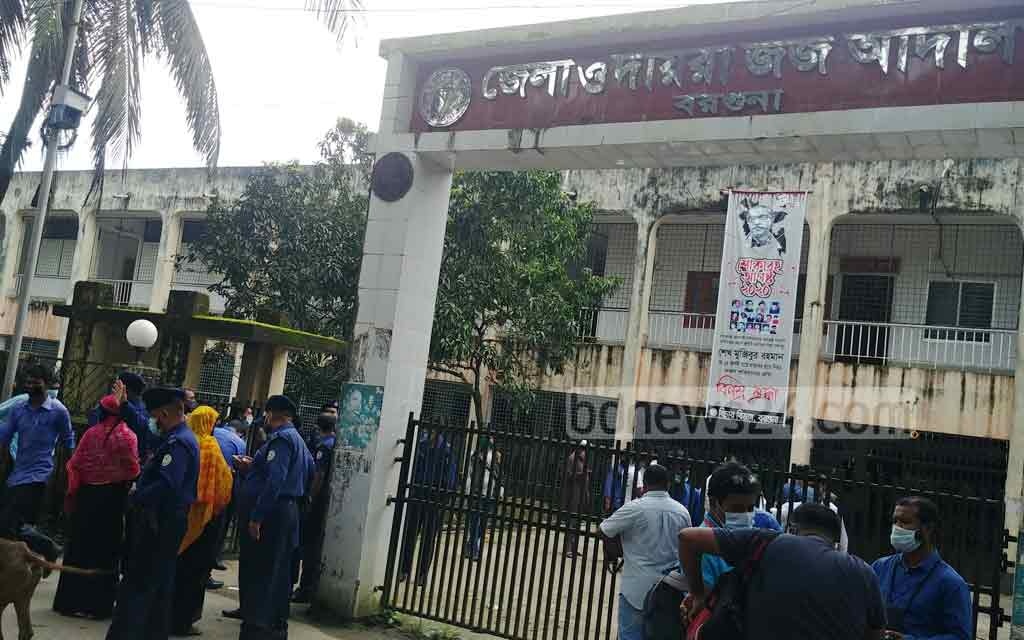 Minny, five others get death over daylight murder of Barguna youth Refat