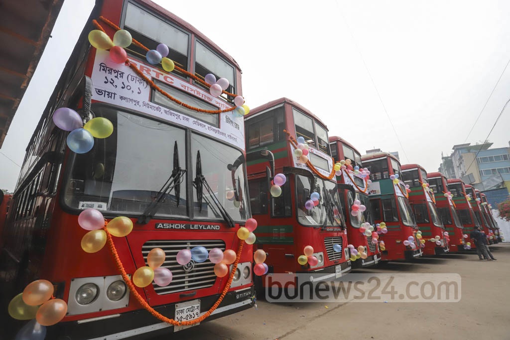 How efficient is the BRTC?