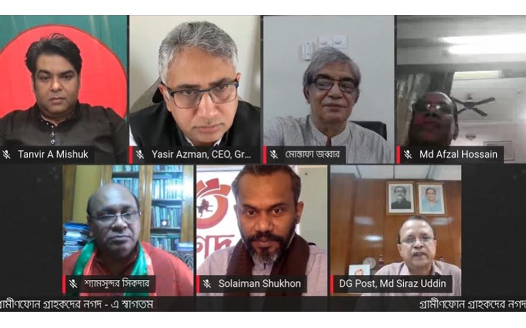 Nagad strikes major deal with GP to drive customers into its digital wallet