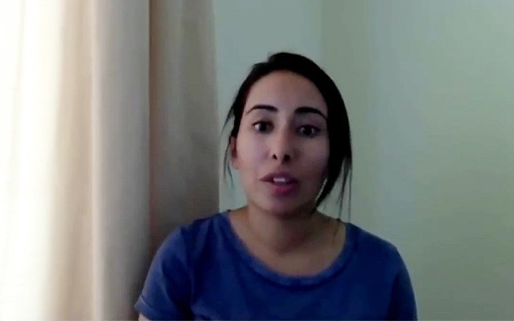 Is Dubai princess, unseen in public, still alive?