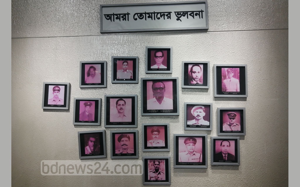 Bengalis waged first fight for freedom against Pakistanis at Rajarbagh ...