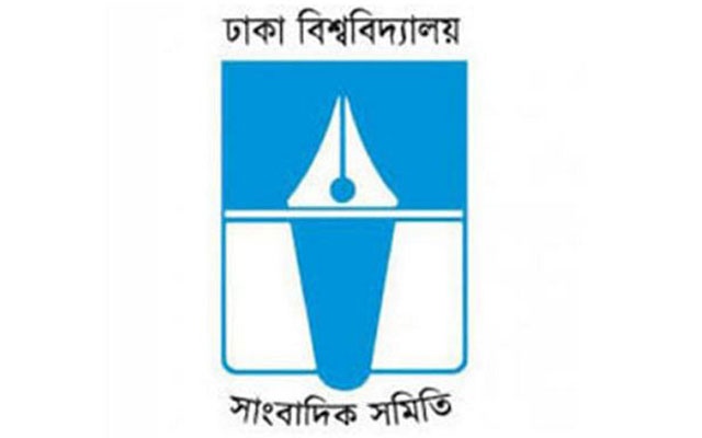 সাংবাদিকের উপর হামলার নিন্দা ডুজার