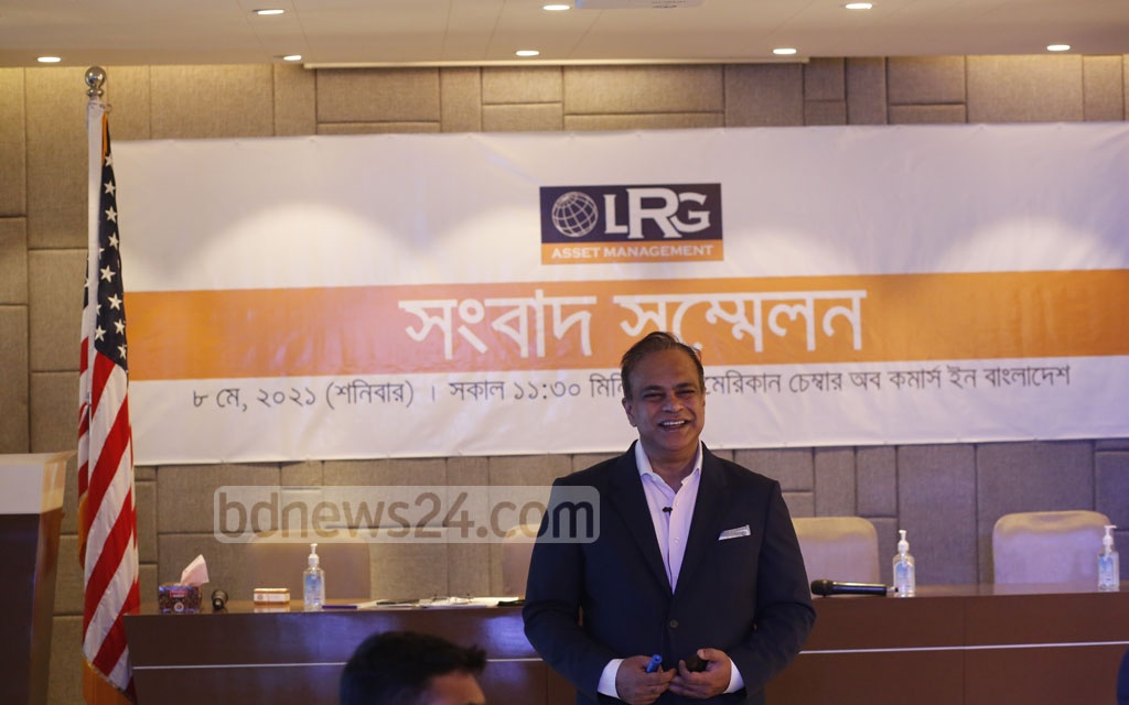LR Global renews pledge to promote investment after 'difficult' days