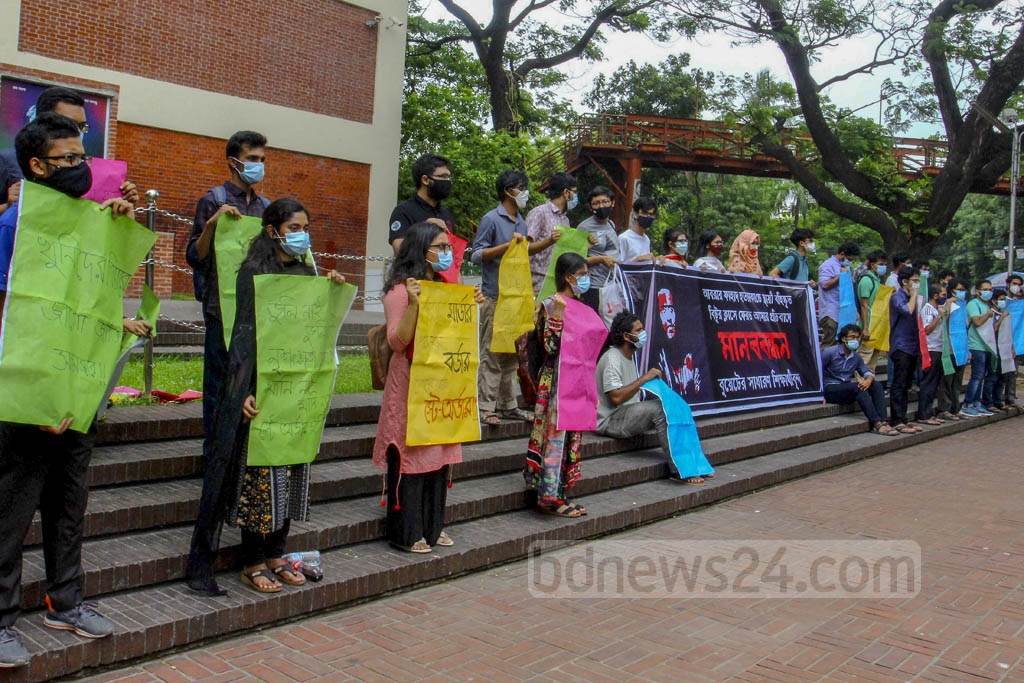 Abrar murder: Return of a student reignites protests at BUET