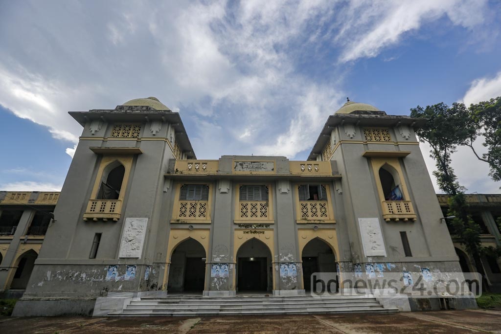 Salimullah Muslim Hall at 100