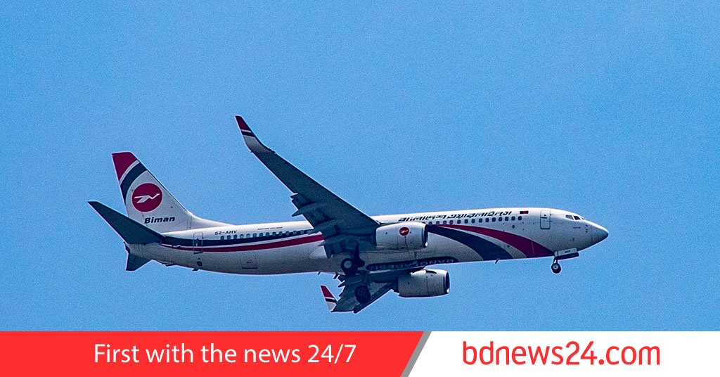Biman flight makes emergency landing in India’s Nagpur as pilot falls ill