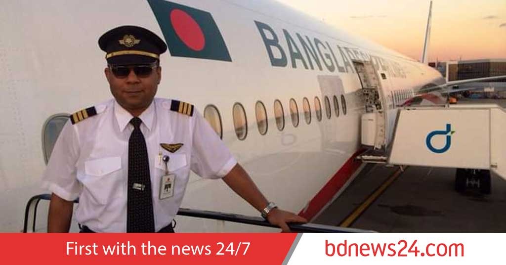 Biman pilot, whose illness forced emergency landing, is on life support