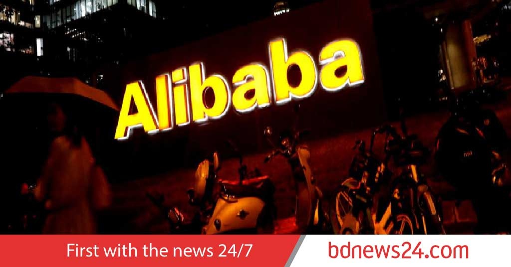 Alibaba manager accused of rape is released, adding to China’s #MeToo ...
