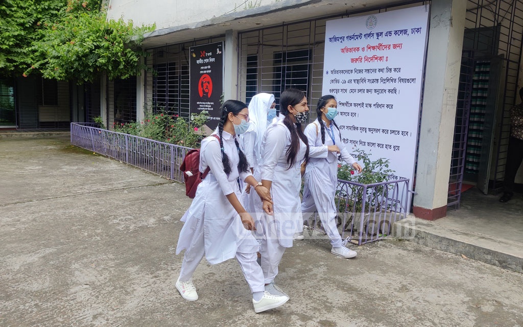 Azimpur school principal suspended over ‘unclean room’