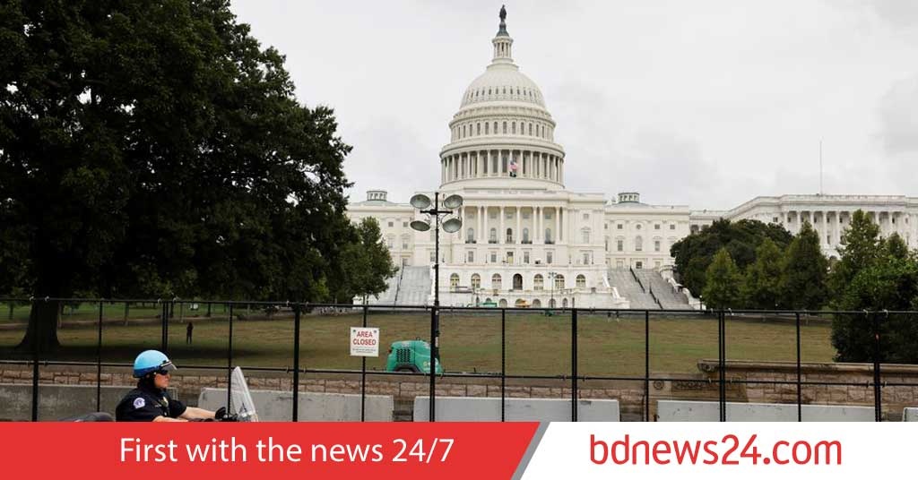 Sparse pro-Trump crowds rally as US Capitol on high alert